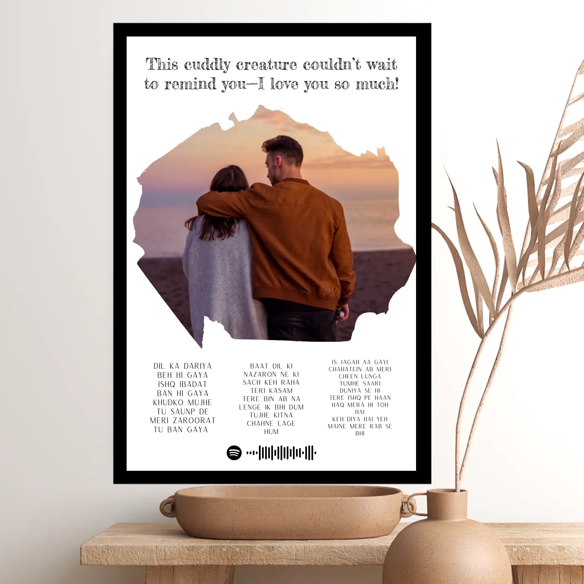 Custom Spotify Lyrics Frame – Elegant White BG – Gaviksha