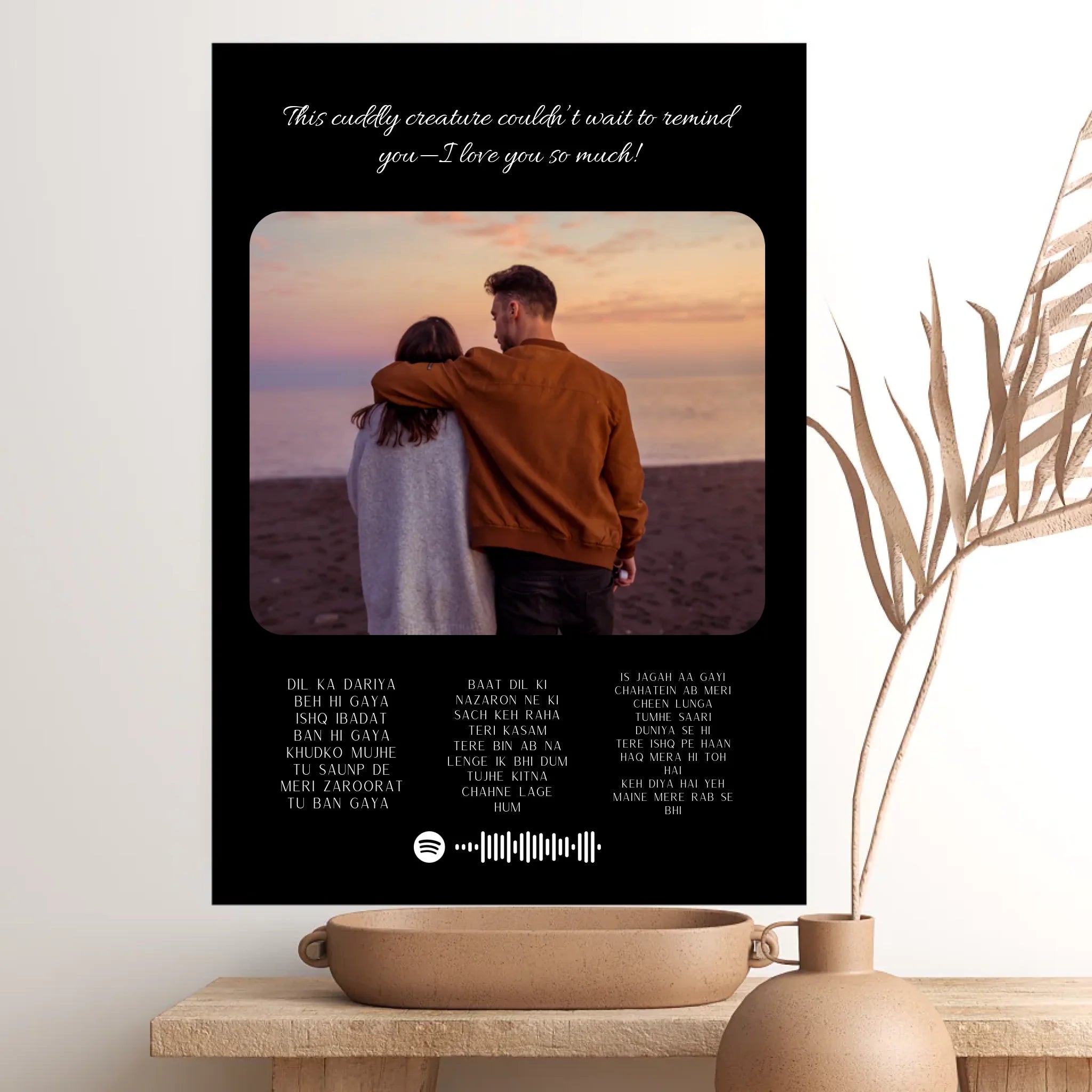 Custom Spotify Lyrics Frame – Elegant Black Background – Gaviksha
